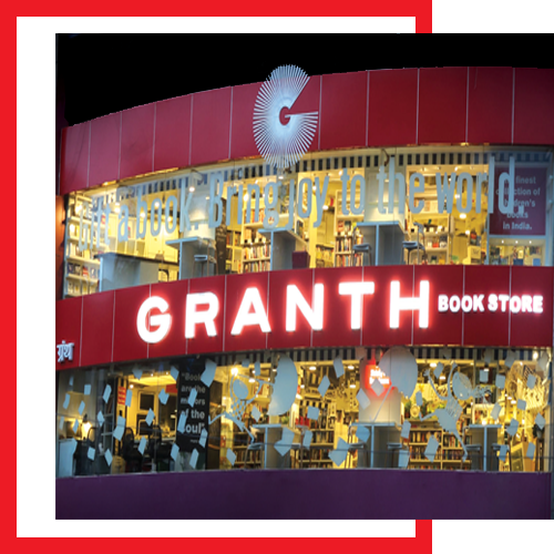 Granth Book Store